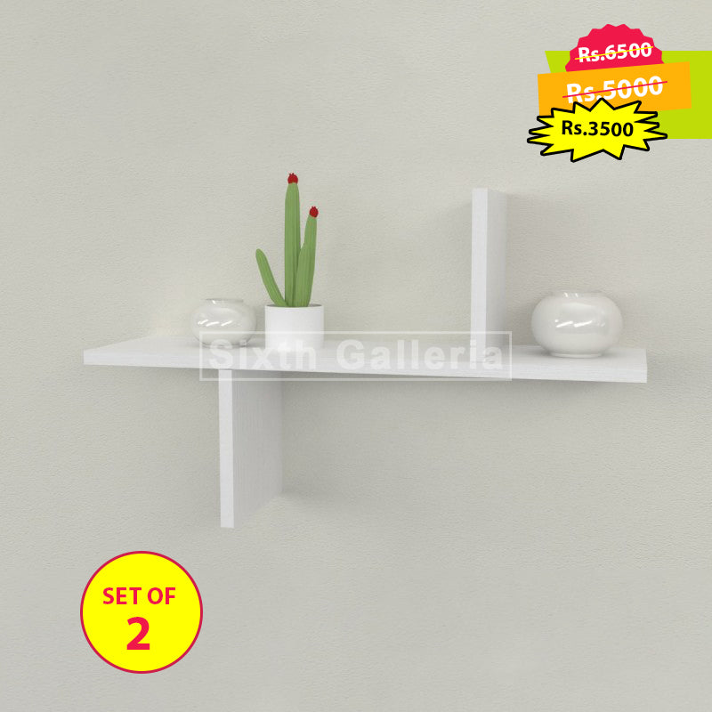 Adler Shelf White – Sixthgalleria